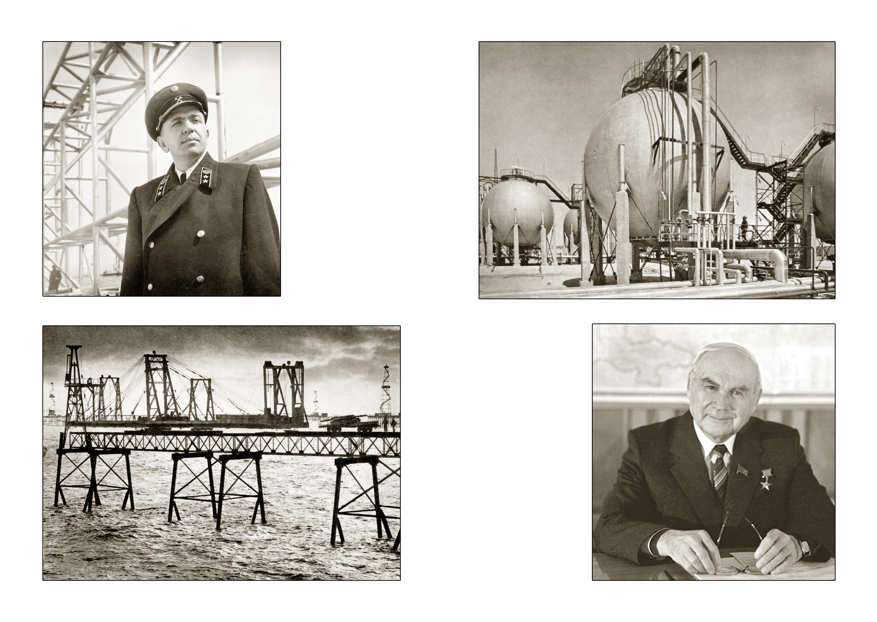 Oil Industry Beginnings